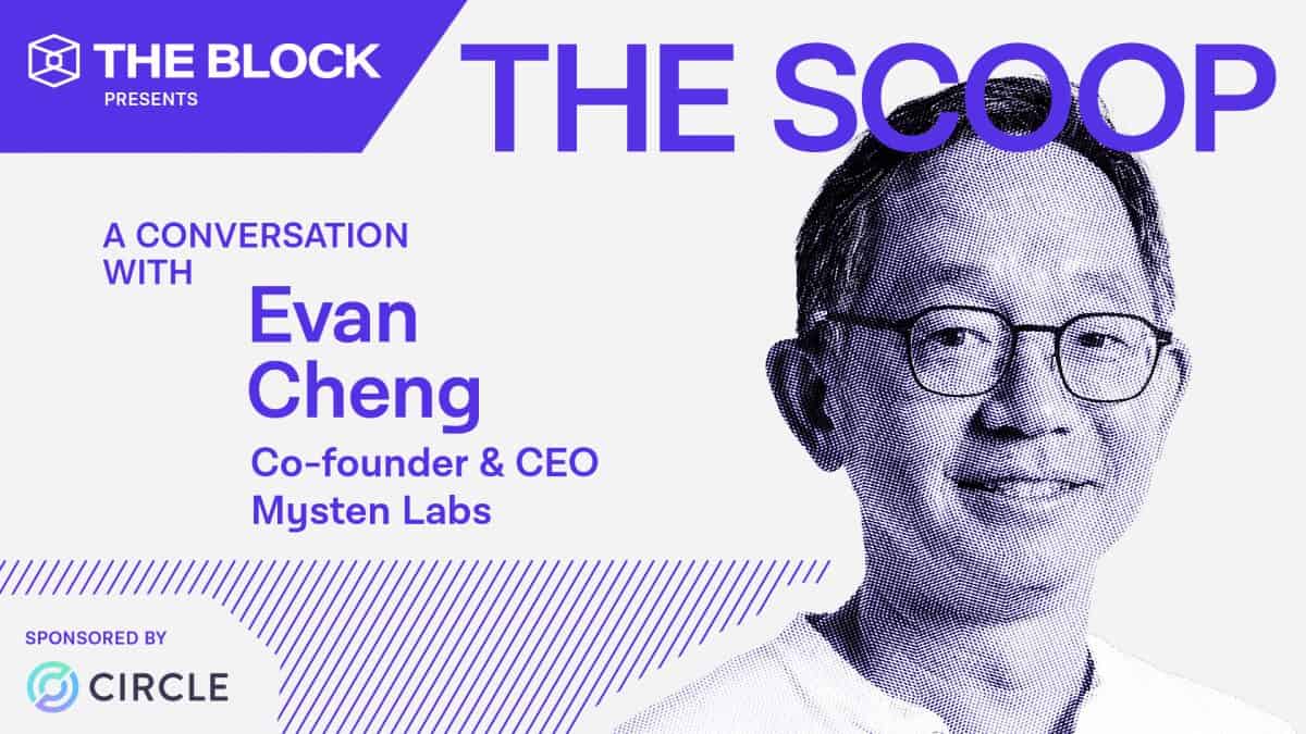 Inside the Sui ecosystem with Mysten Labs CEO Evan Cheng | The Block