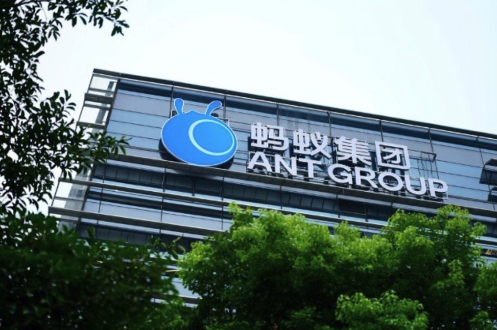 Chinese fintech giant Ant Group launches overseas blockchain brand ZAN | The Block